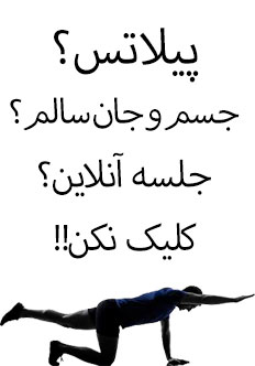 لحظه دقیق سال تحويل ۱۴۰۱ و نوروز در تمام کشورها | Nowruz 2022